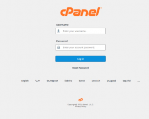 How to reset cPanel password easily [2021] - HostatHash